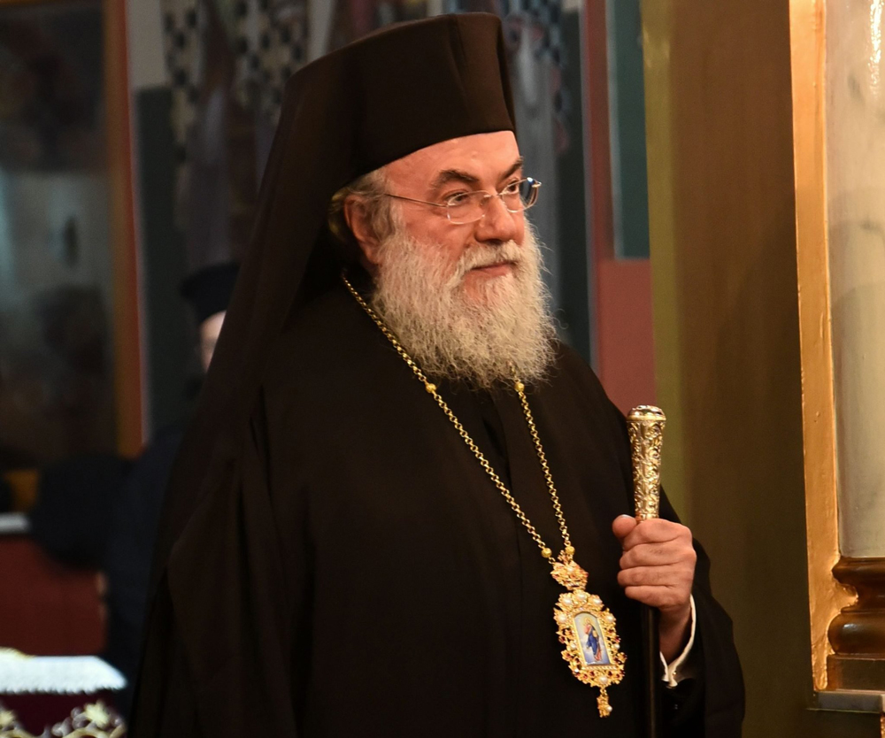 ΑΡΘΡΟ ΤΟΥ ΛΕΣΒΙΑΚΗΣ ΚΑΤΑΓΩΓΗΣ ΜΗΤΡΟΠΟΛΙΤΟΥ ΕΛΕΥΘΕΡΟΥΠΟΛΕΩΣ κ.κ ...