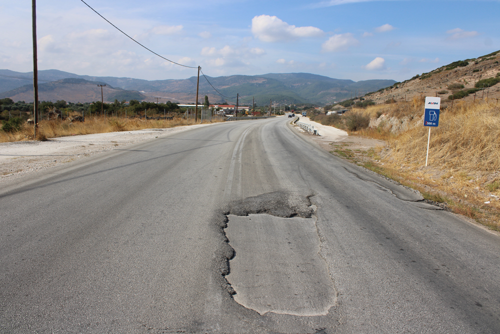 Τα Νέα της Λέσβου