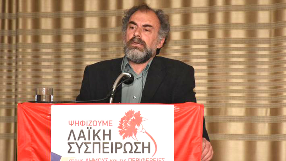 Οι υποψήφιοι με τον Γ. Συκά