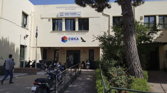 "Τρικυμία εν κρανίω" για το Κέντρο Υγείας Μυτιλήνης - Τα Νέα της Λέσβου