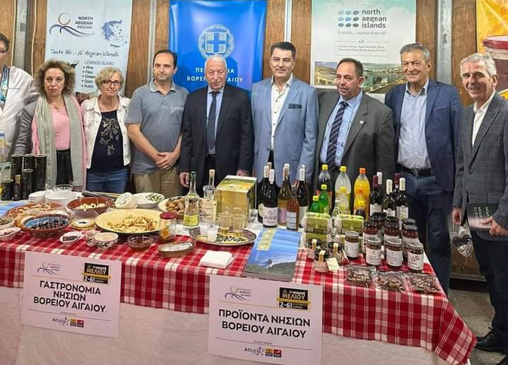 Με τιμώμενο το Βόρειο Αιγαίο η Γιορτή Μελιού