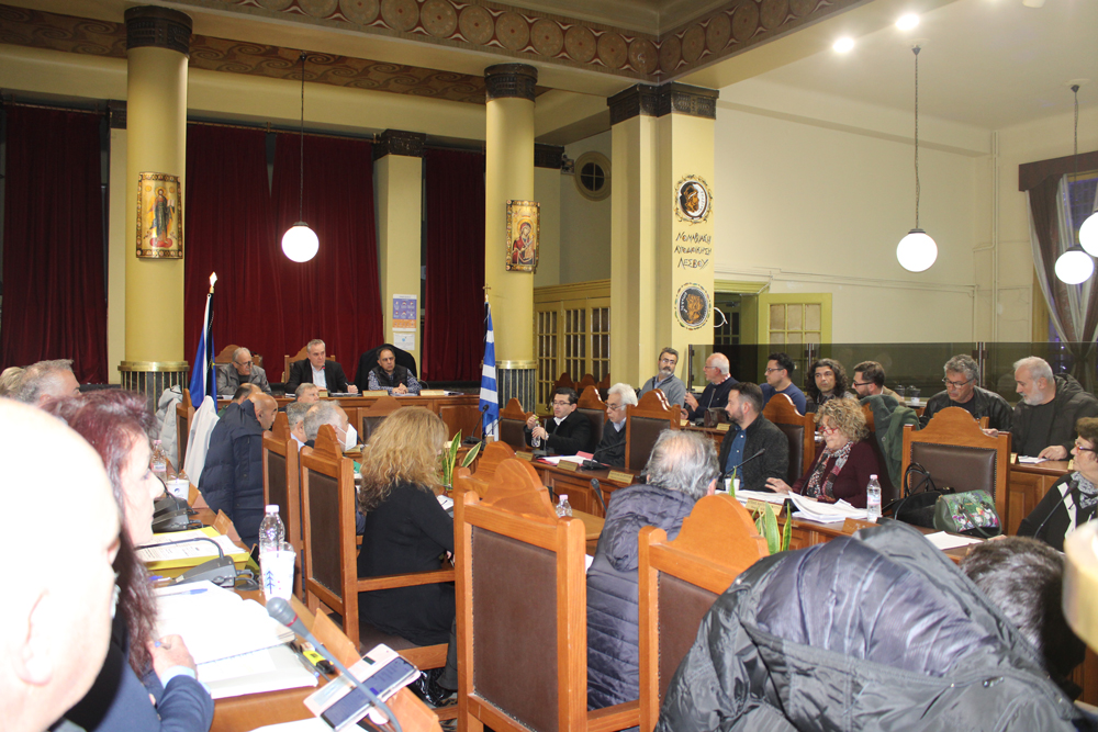 ΔΗΜΟΤΙΚΟ-ΣΥΜΒΟΥΛΙΟ-ΚΤΗΜΑΤΟΛΟΓΙΟ - Τα Νέα της Λέσβου