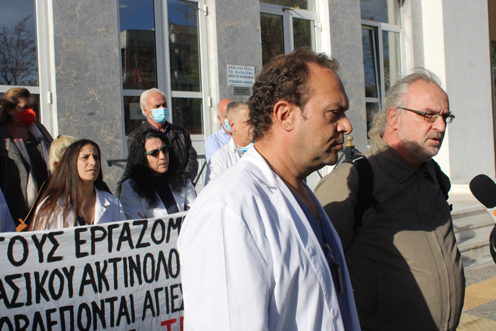 Ξεχείλισε η αγανάκτηση στο Ακτινολογικό - Τα Νέα της Λέσβου