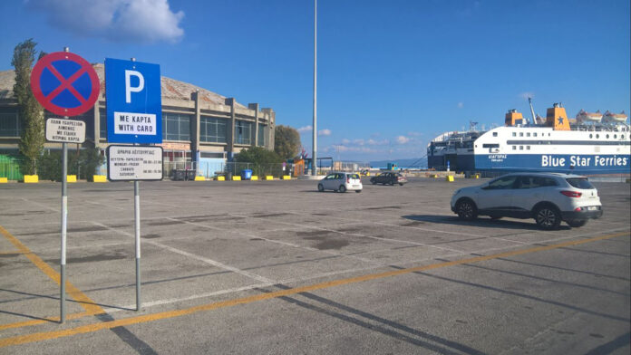 «Δωρεάν το πάρκινγκ στο λιμάνι» - Τα Νέα της Λέσβου