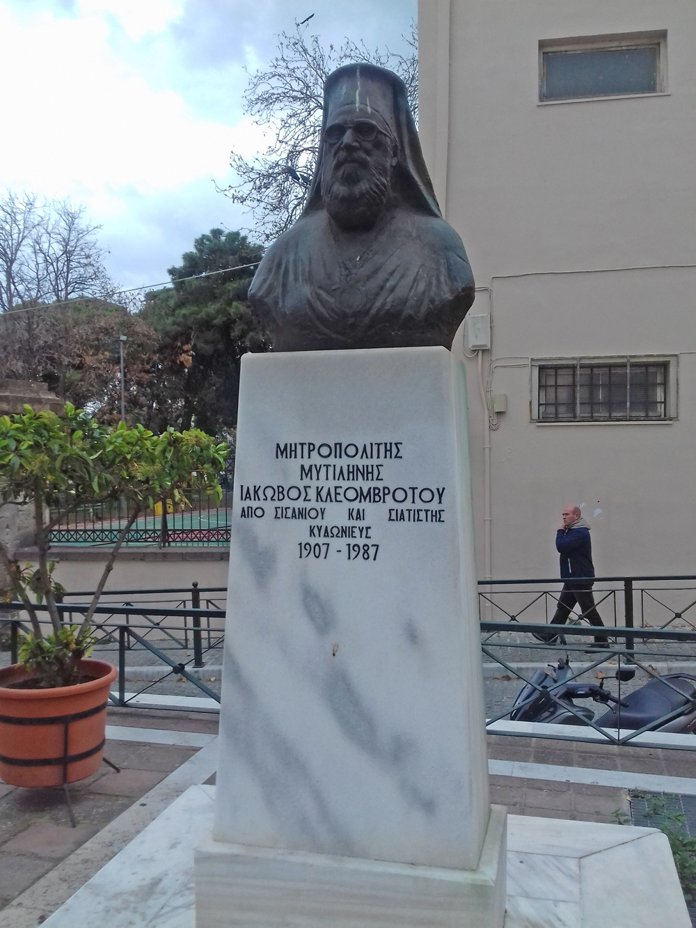 Γνωστές και άγνωστες «γωνιές» της πόλης μας: Άγιος Θεράποντας