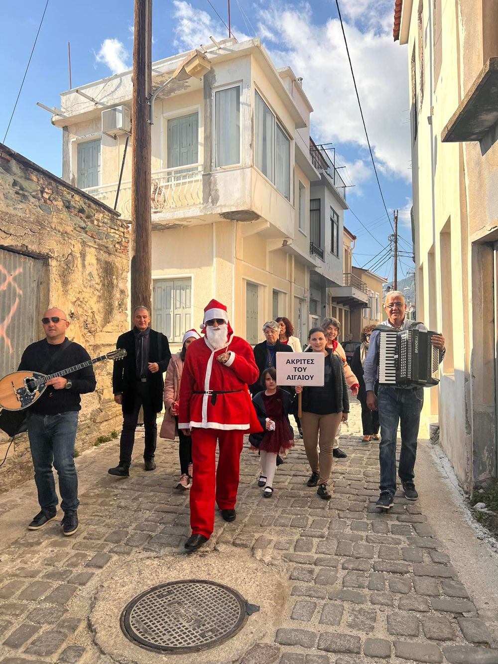 Κάλαντα Πρωτοχρονιάς από τους Ακρίτες του Αιγαίου