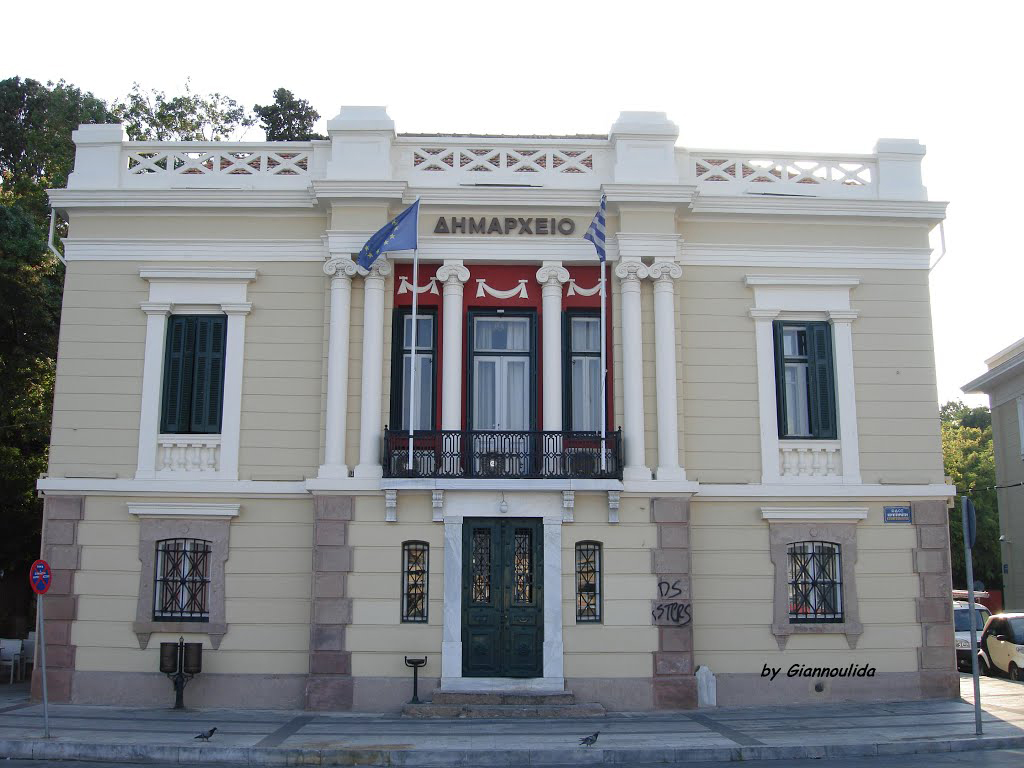 Γνωστές και Άγνωστες «Γωνιές» της πόλης μας: Δημοτικός Κήπος, Δημοτικό ...