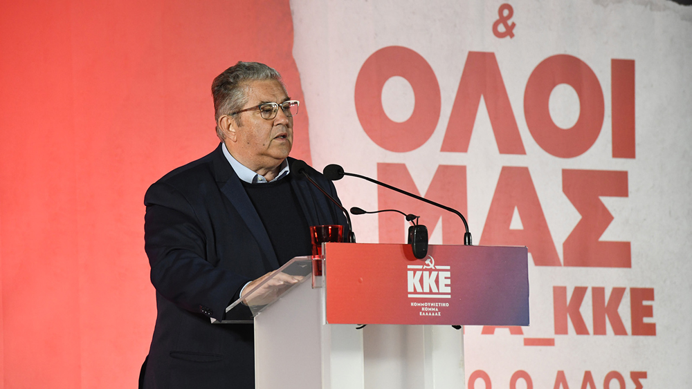 ΟΜΙΛΙΑ Δ. ΚΟΥΤΣΟΥΜΠΑ ΣΤΗΝ ΠΛΑΤΕΙΑ ΣΑΠΦΟΥΣ: «Μόνοι τους και όλοι μας»!