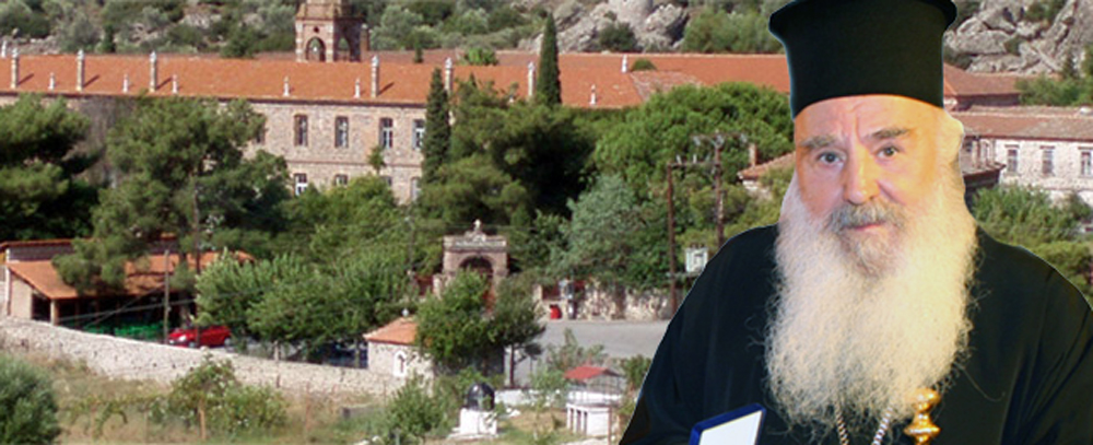 ΜΗΤΡΟΠΟΛΗ-ΜΗΘΥΜΝΗΣ-ΧΡΥΣΟΣΤΟΜΟΣ - Τα Νέα της Λέσβου
