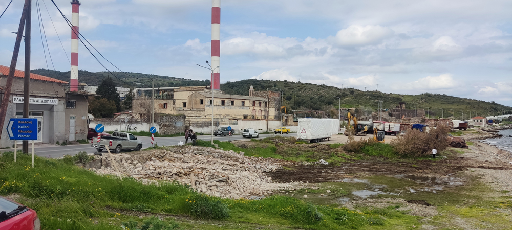 Τα Νέα της Λέσβου