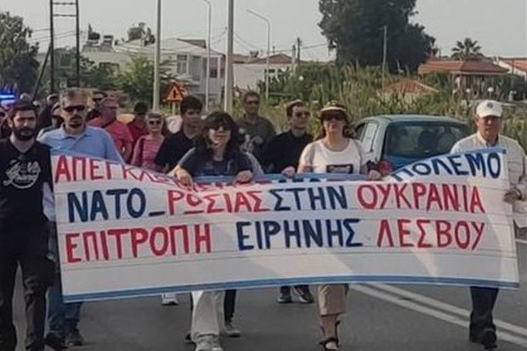 Πορεία ειρήνης στη Μυτιλήνη - Τα Νέα της Λέσβου