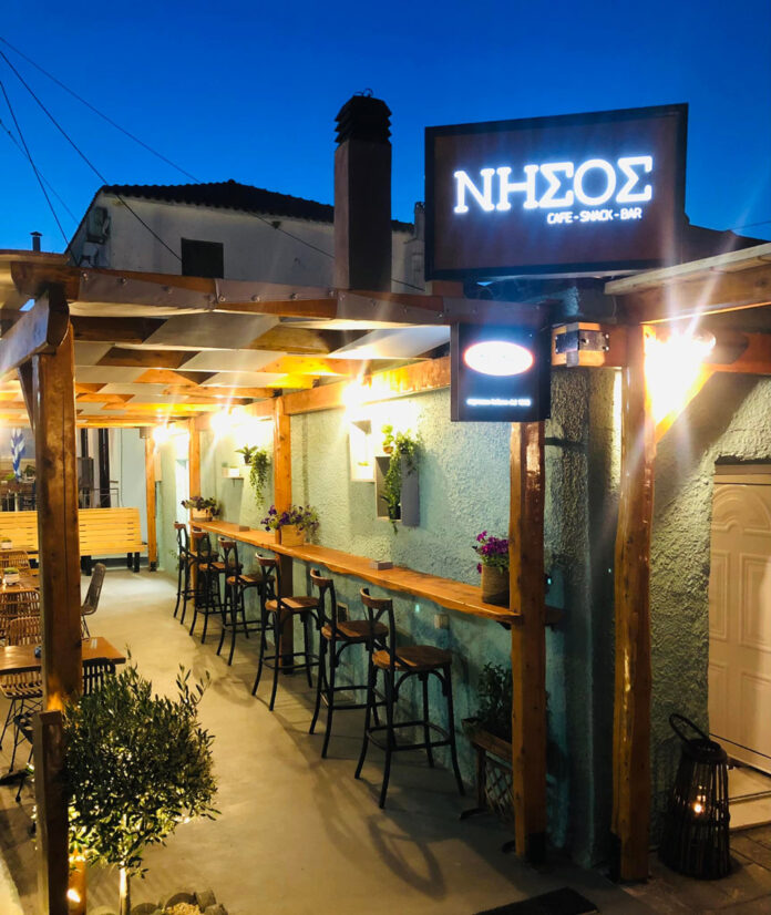 ΤΟ ΚΑΛΟΚΑΙΡΙΝΟ ΣΤΕΚΙ ΓΙΑ ΚΑΦΕ, ΦΑΓΗΤΟ, ΠΟΤΟ: “Νήσος” στην Ευρειακή της ...