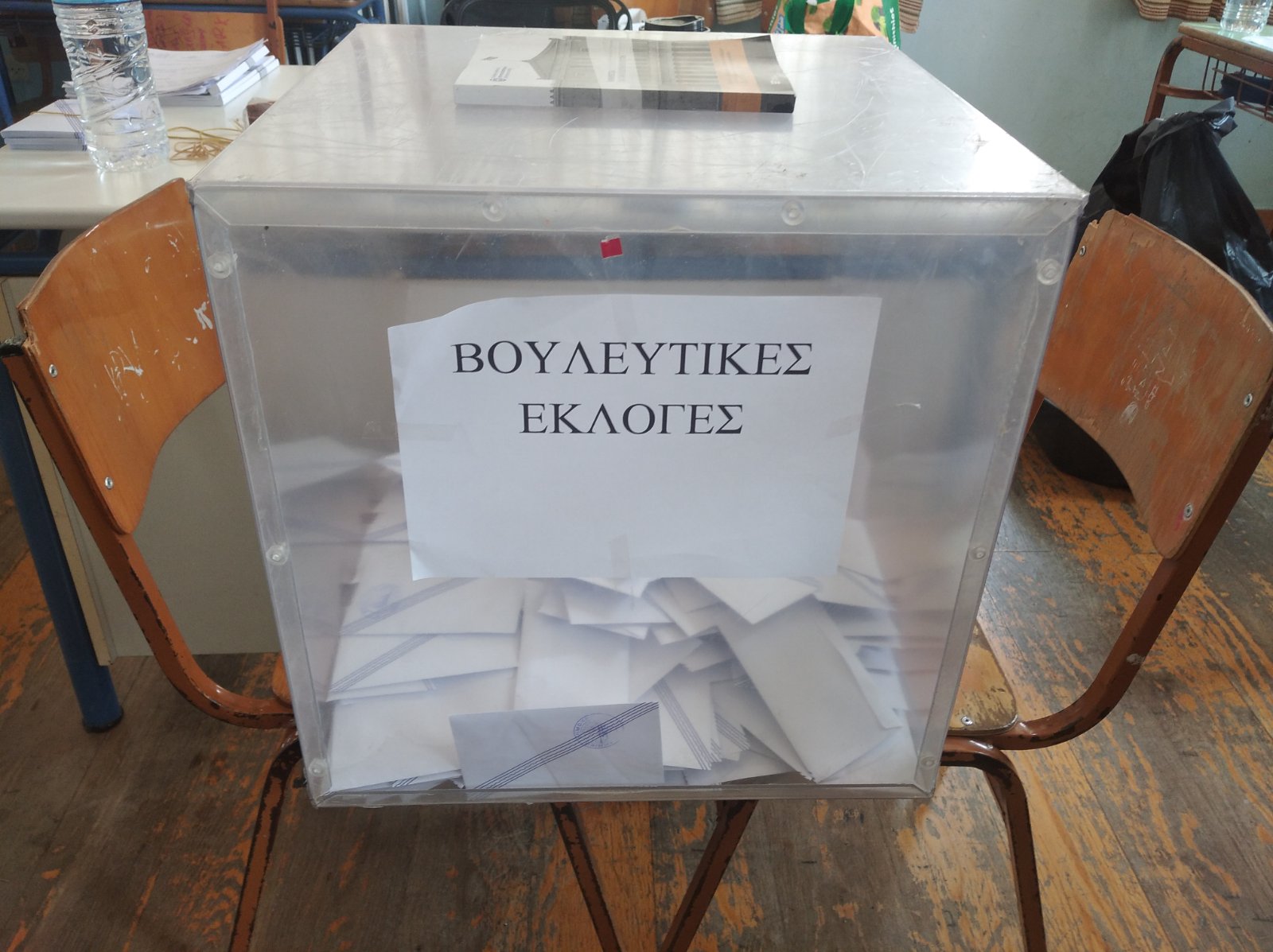 καλπη εκλογες - Τα Νέα της Λέσβου