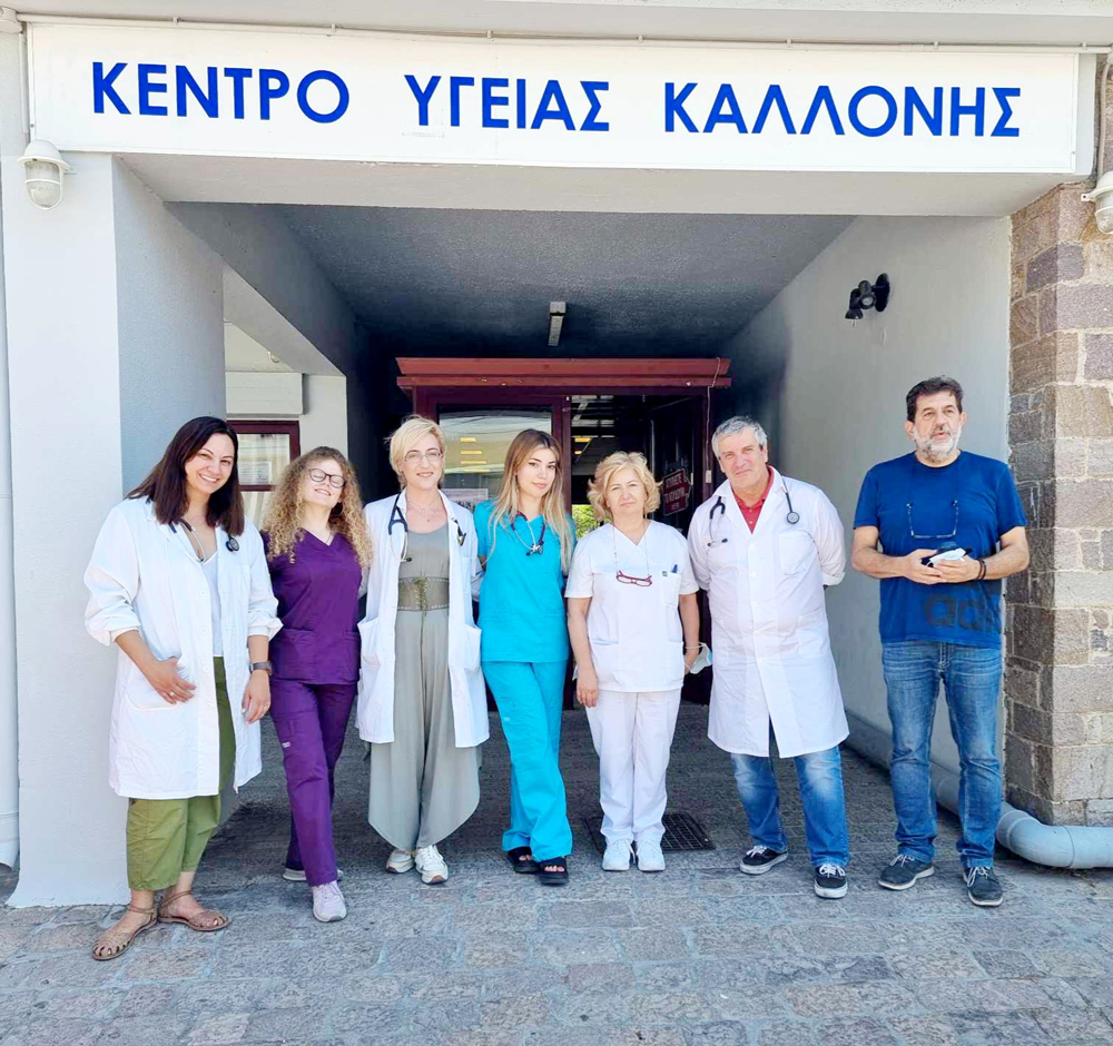 «Ιατρική απόβαση» στο Κέντρο Υγείας Καλλονής