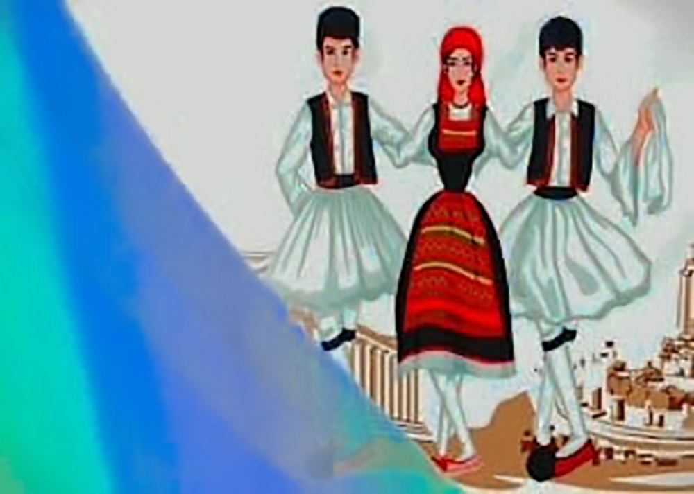 Ξεκίνησαν τα μαθήματα χορού στη Μόρια