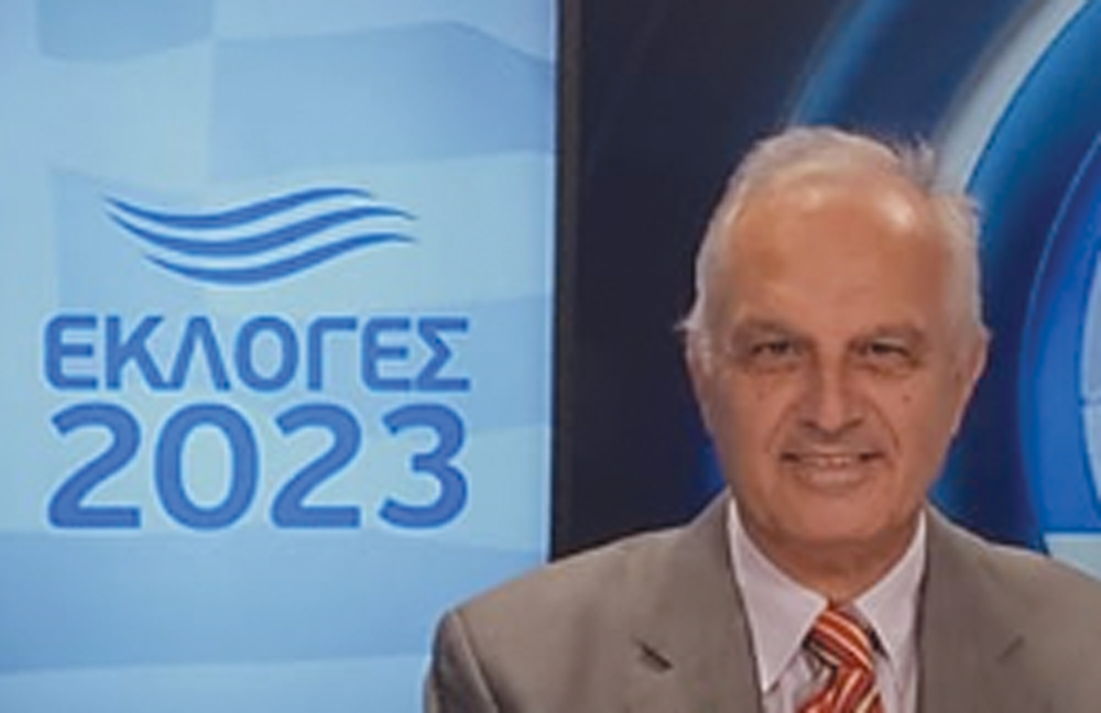 ΑΝΑΛΥΣΗ: Εκλογική εικόνα της Περιφέρειας Β. Αιγαίου 2019-2023 - Τα Νέα ...