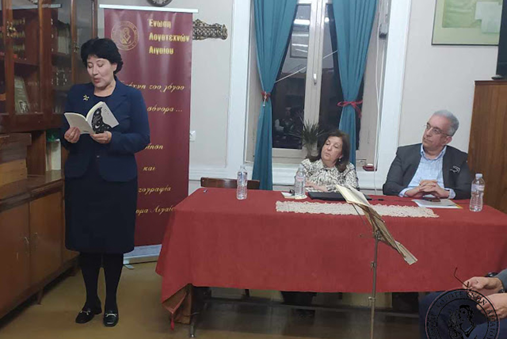 ΠΑΡΟΥΣΙΑΣΗ ΒΙΒΛΙΟΥ: «Ιστορίες του φεγγαριού» - Τα Νέα της Λέσβου