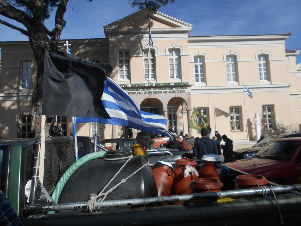 ΣΥΛΛΑΛΗΤΗΡΙΟ ΑΓΡΟΤΕΣ-9 (2) - Τα Νέα της Λέσβου