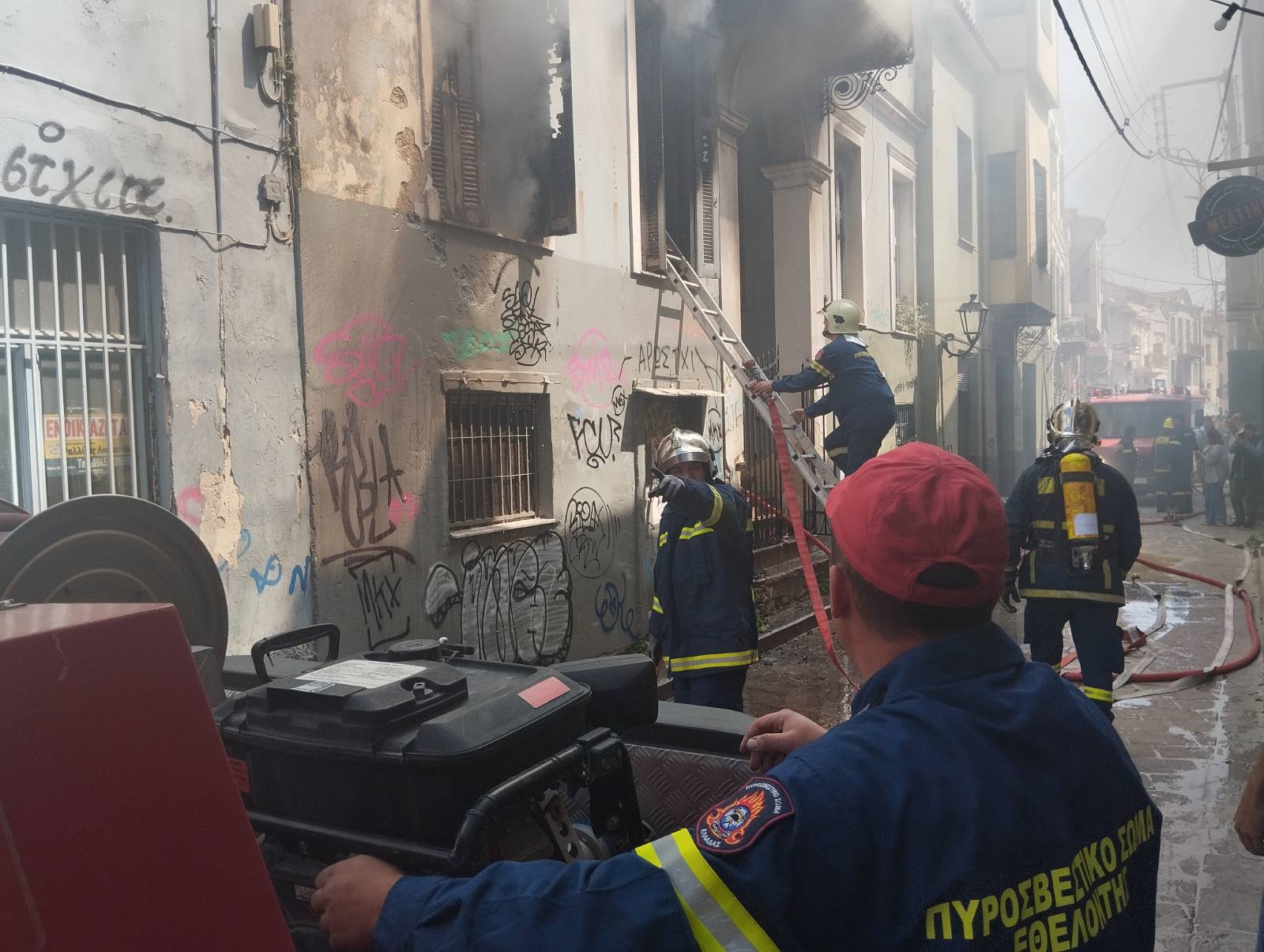 Λέσβος:Επικίνδυνη φωτιά στην Κομνηνάκη | Ράδιο Καλλονή 87.5 FM ...