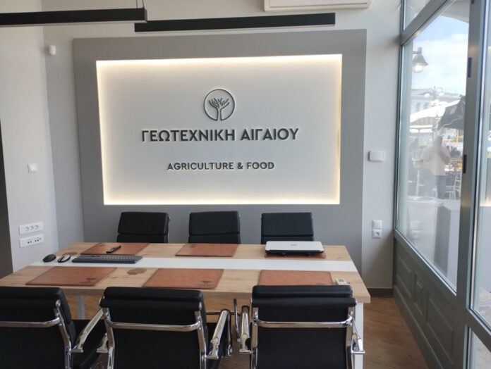 ΣΕ ΝΕΑ ΣΥΓΧΡΟΝΑ ΓΡΑΦΕΙΑ Η ΓΕΩΤΕΧΝΙΚΗ ΑΙΓΑΙΟΥ: Προσιτή πολυτέλεια για ...