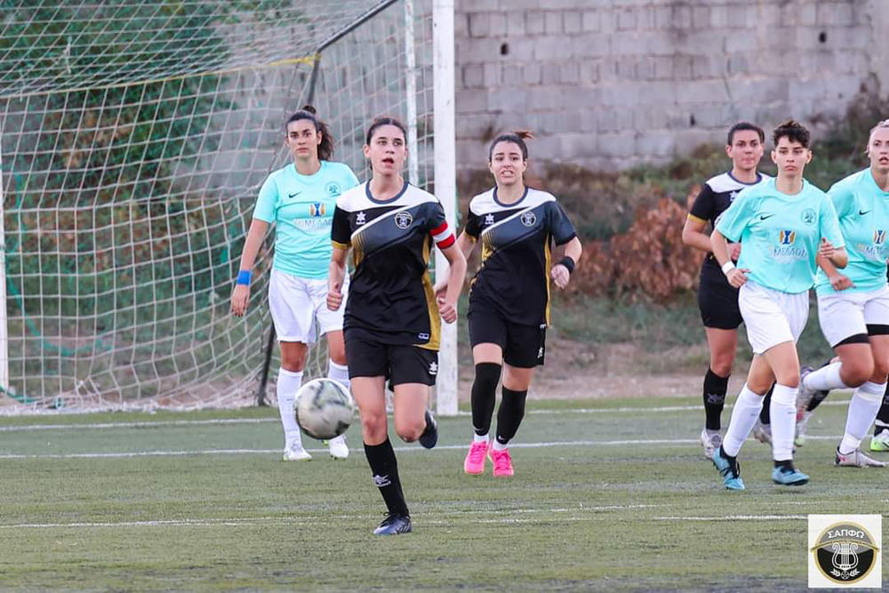 ΓΥΝΑΙΚΕΙΟ ΠΟΔΟΣΦΑΙΡΟ: Να κλείσει με νίκη τη χρονιά θέλει η Σαπφώ κόντρα ...