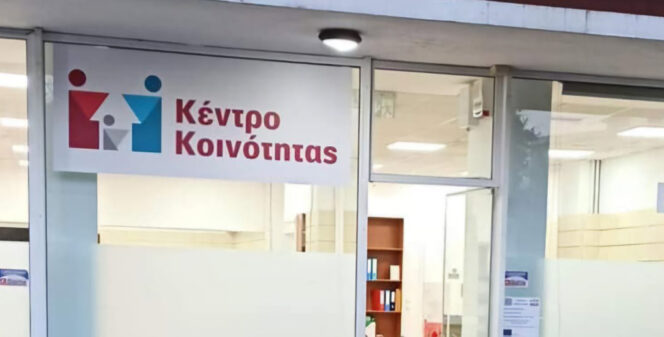 Τα Νέα της Λέσβου | Νέα, Λέσβος, ειδήσεις, επικαιρότητα - Εφημερίδα