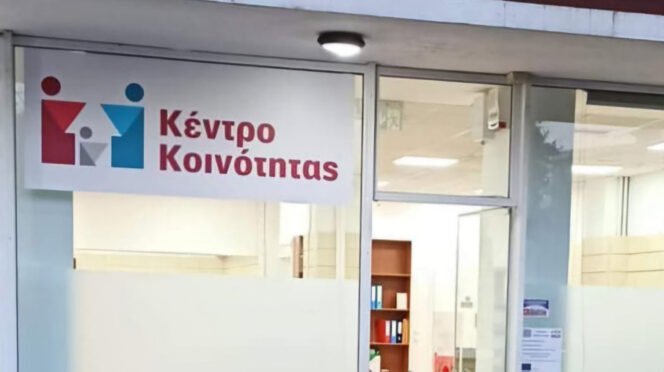 Τα Νέα της Λέσβου | Νέα, Λέσβος, ειδήσεις, επικαιρότητα - Εφημερίδα