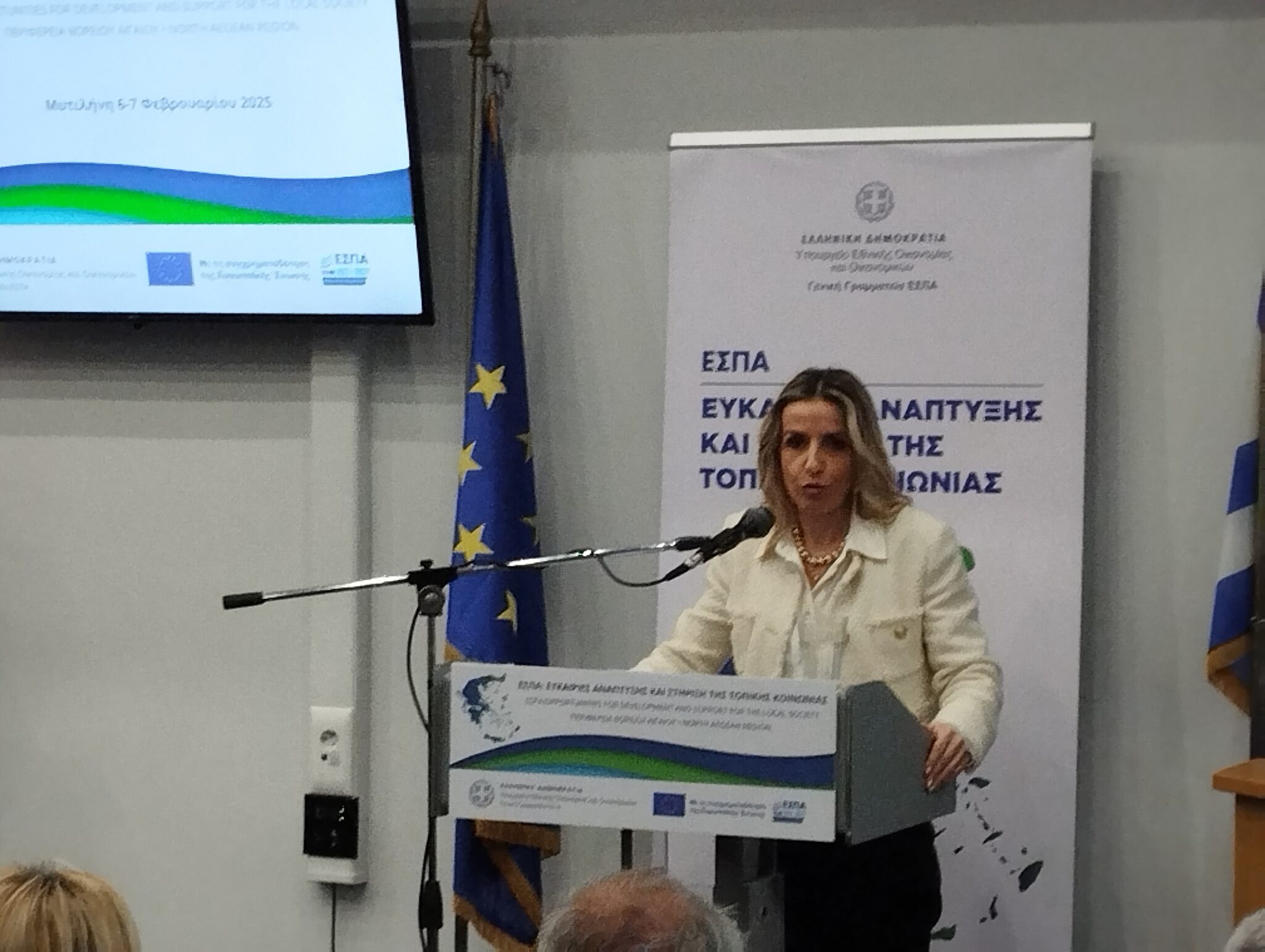 ΑΡΘΡΟ - ΠΑΡΕΜΒΑΣΗ ΤΟΥ ΠΡΩΗΝ ΒΟΥΛΕΥΤΗ ΓΙΩΡΓΟΥ ΠΑΛΛΗ ΓΙΑ ΤΗ ΝΟΤΙΑ ...