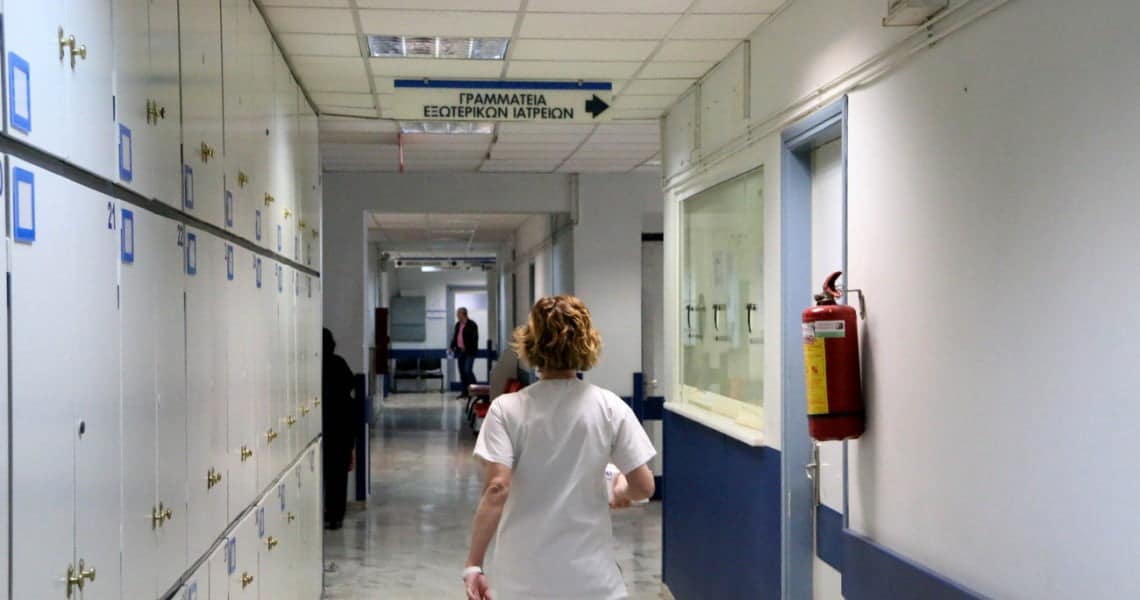 Τα Νέα της Λέσβου | Νέα, Λέσβος, ειδήσεις, επικαιρότητα - Εφημερίδα