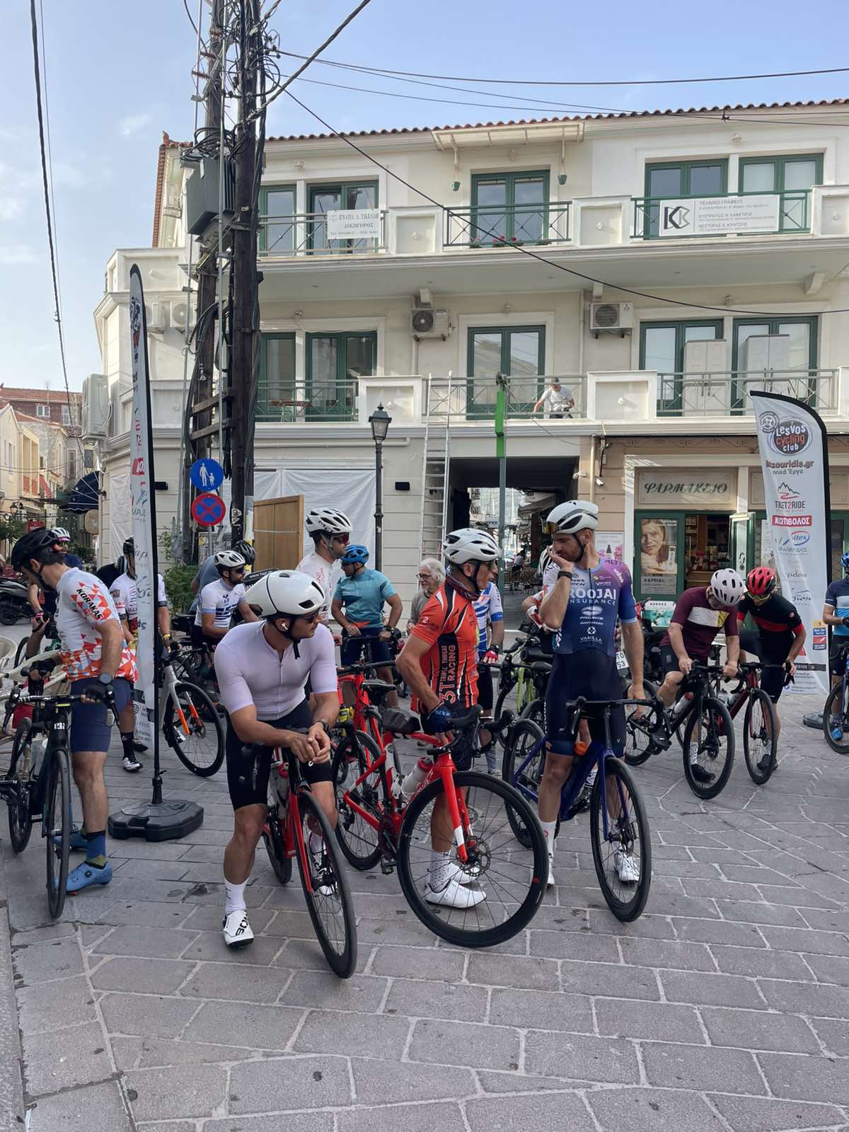 200 χλμ γύρω απο τη Λέσβο - Τα Νέα της Λέσβου